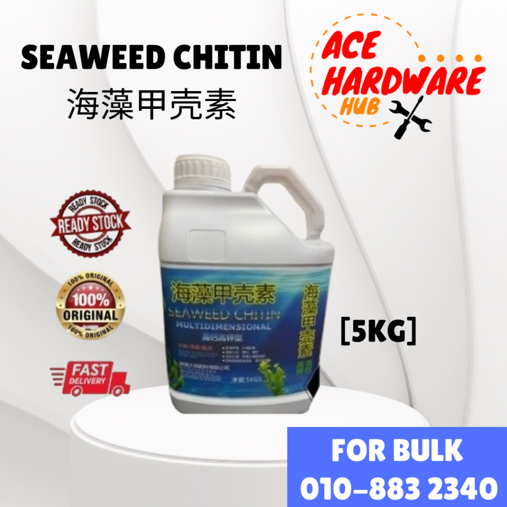 Seaweed Chitin Organic Liquid Fertilizer/ 海藻甲壳素/ 水溶肥/ 肥水/ Baja air/ Foliar Durian/ Amino Acid ...