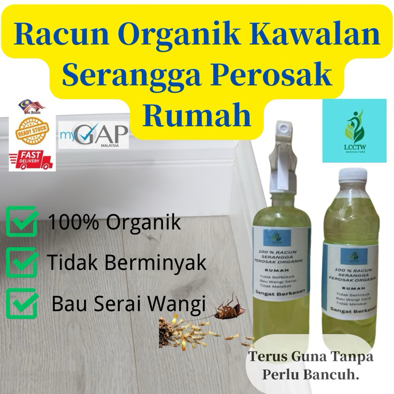 Racun Serangga/Racun Serangga Perosak Organik/camay spray/ Racun Lipas ...