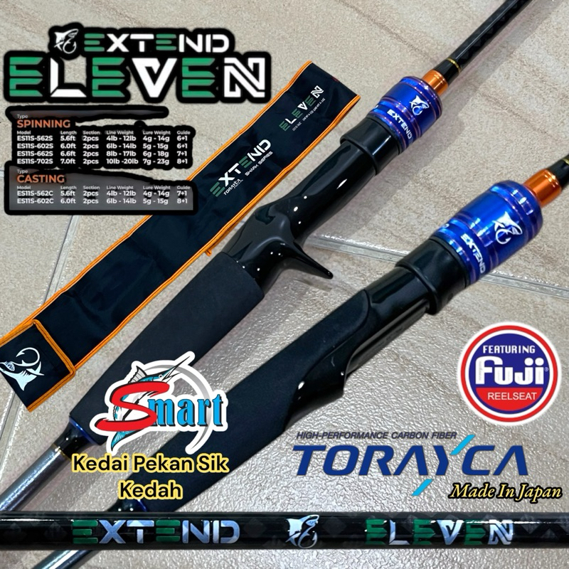 EXTEND SHARE 11 SERIES FREE CAP 2025 EXTEND ROD SHARK ELEVEN FINALLY ...