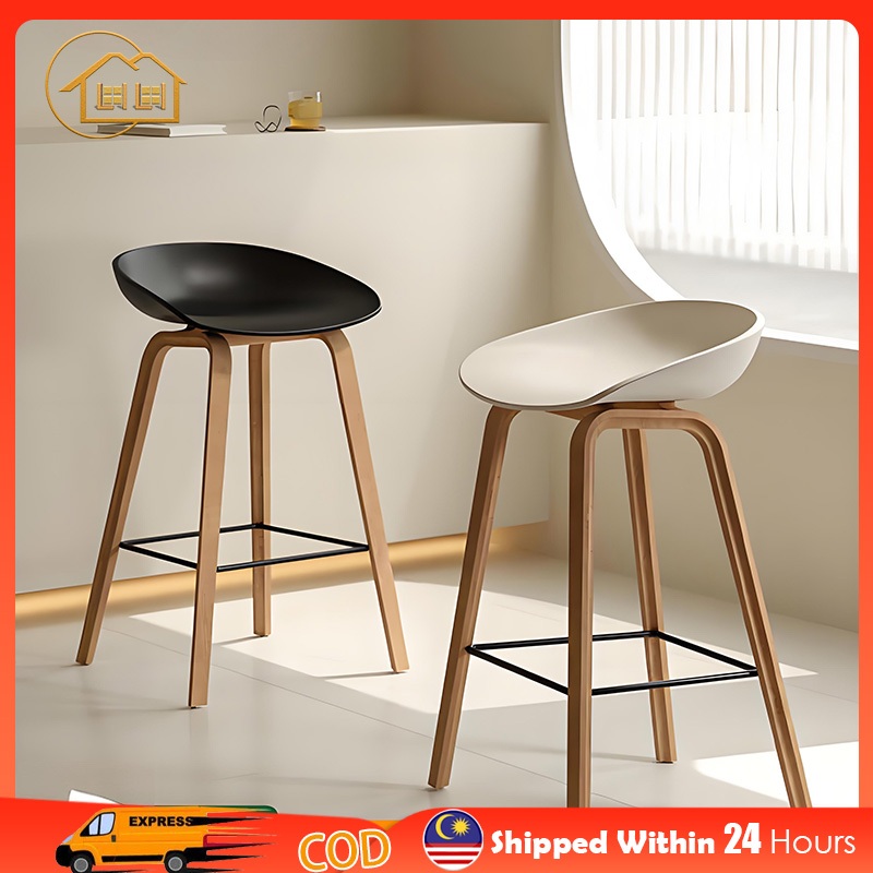 LI-Modern Simple Bar Stool Nordic Coffee Chair Eames Bar Chair Front Bar Stool Wood Grain Bar ...