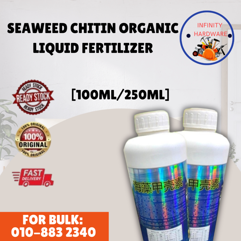 Seaweed Chitin Organic Liquid Fertilizer/ 海藻甲壳素/ 肥水/ Baja air/ Foliar ...