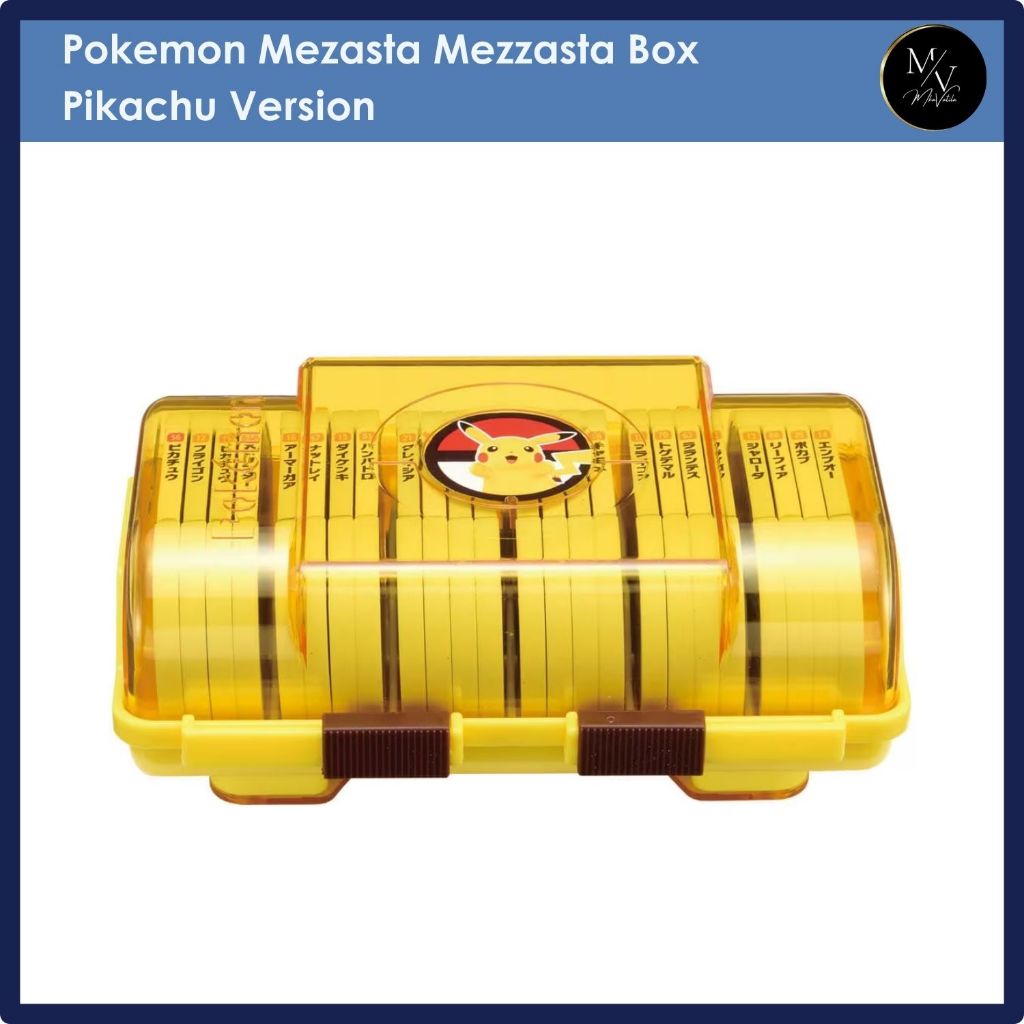 Pokémon Mezastar Box - Pikachu Edition: Unlock a World of Adventure ...