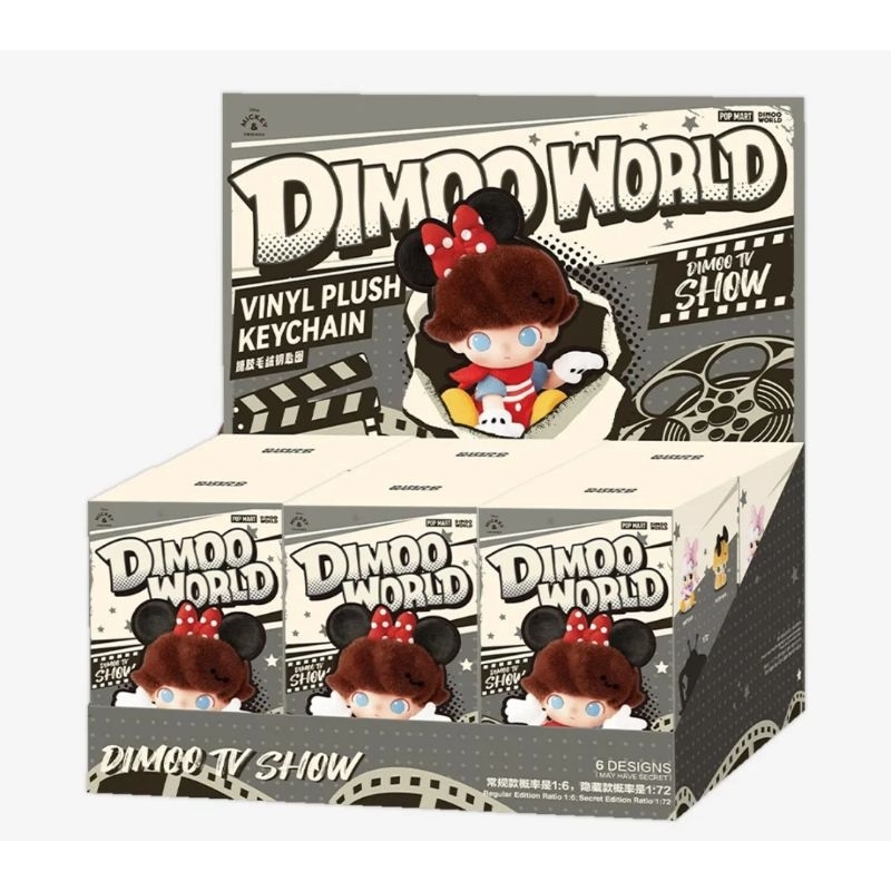 dimoo world Disney pendant | Shopee Malaysia