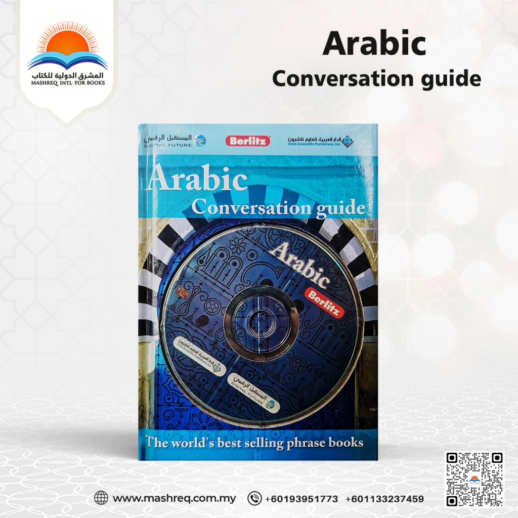Arabic Conversation Guide - Berlitz-Panduan Perbualan Bahasa Arab ...