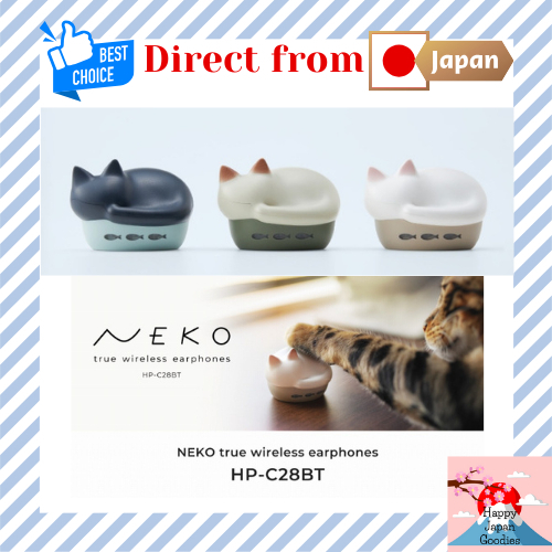 Radius NEKO True Wireless Earphones [Direct from Japan] | Shopee Malaysia