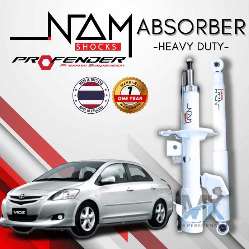 TOYOTA VIOS NCP93 - NAM HEAVY DUTY PERFORMANCE SHOCK ABSORBER FRONT ...