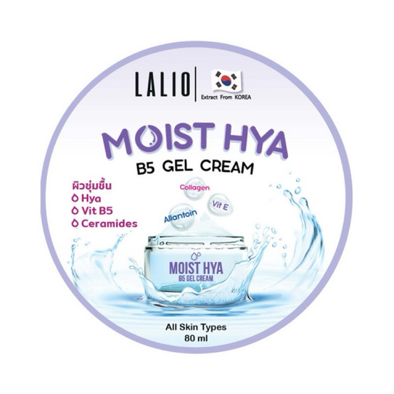 LALIO MOIST HYA B5 GEL CREAM 80ML | Shopee Malaysia