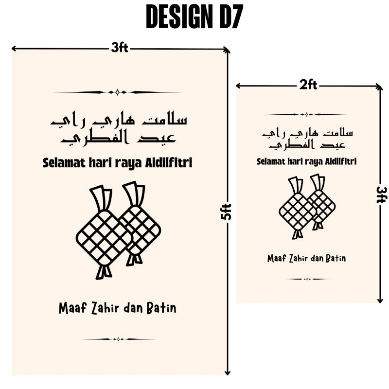 KAIN RENTANG @ BANNER KLASIK (KAIN BELACU) banner klasik raya Kain ...