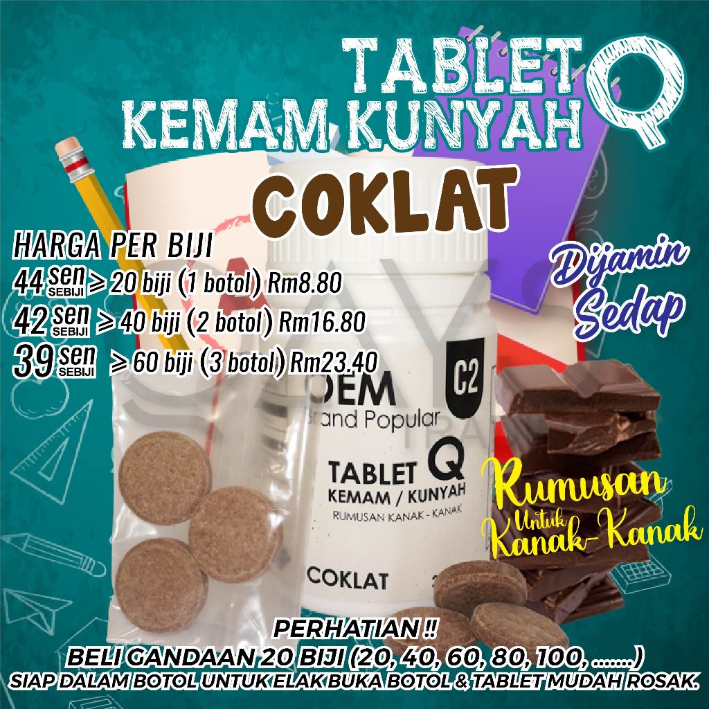 Lelong C2 Tablet Kemam Coklat Q Kanak-Kanak Brand Popular & Sedap ...