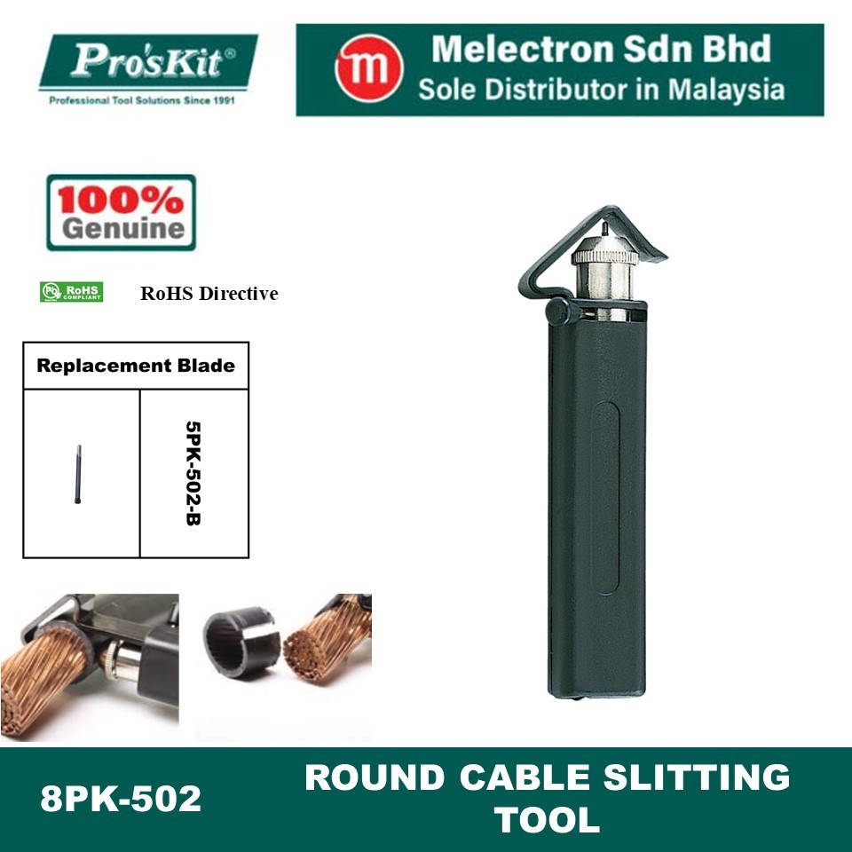 Pro'sKit 8PK-502 Round Cable Slitting Tool | Shopee Malaysia