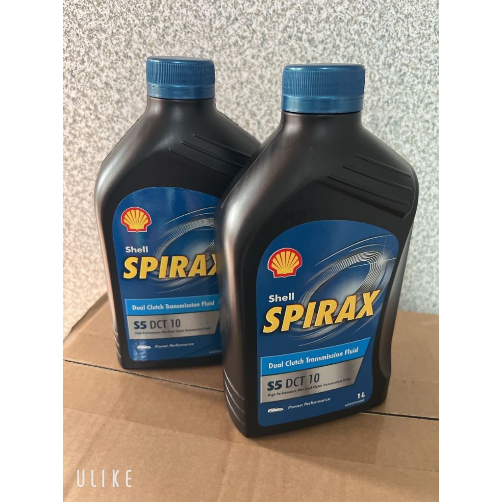 PROTON X50/X70 AUTO FLUID (7SPEED) (S5 DCT 10) Original Proton Shell ...