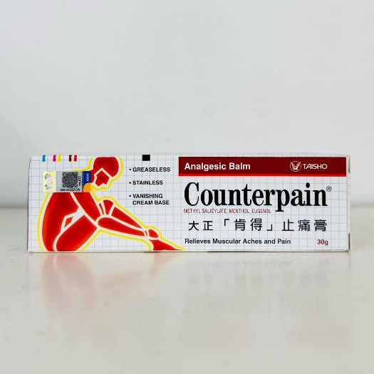 COUNTERPAIN FOR RELIEVES MUSCULAR ACHES AND PAIN 30G | Shopee Malaysia