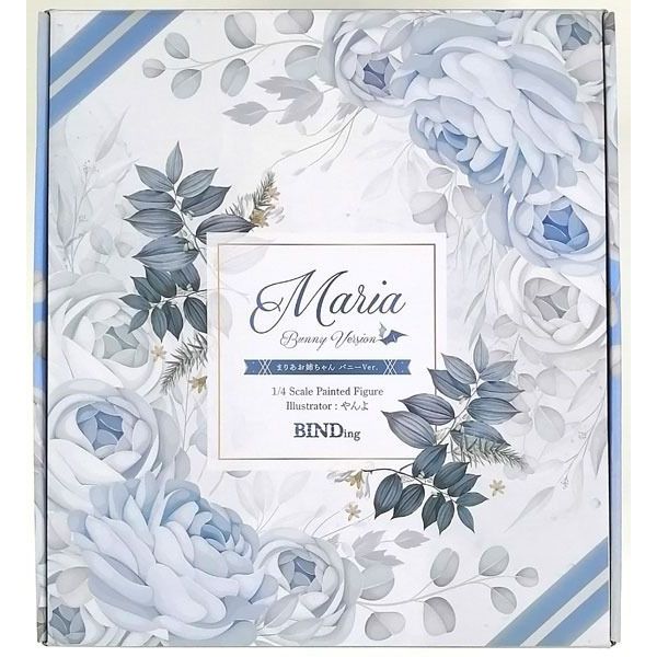 (Back order 追订） Native BINDing Yanyo Original Character Maria Onee-chan ...