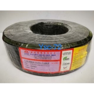 FAJAR 3 Core 2.5 mm TRS Rubber Flexible Cable PER METER 100% Pure Copper 3core 2.5mm | Shopee ...
