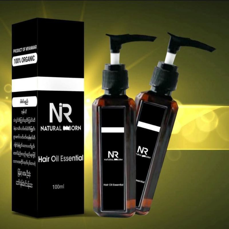 NR - Hair Oil Essential 🖤🖤🖤🖤🖤 | Shopee Malaysia