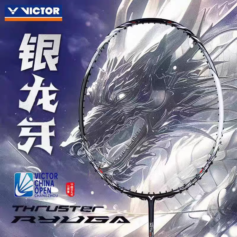 VICTOR Thruster Ryuga Metallic Racket Badminton TK-RYUGA-METALLIC Silver WITH BAG+String+Grip ...
