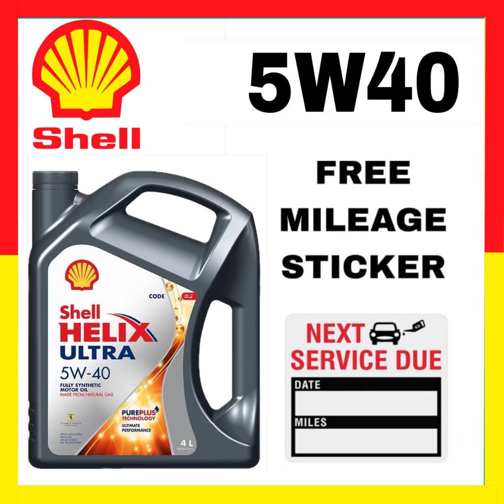 600049942 Shell Helix Ultra 5W40 fully synthetic engine oil (4 liter ...