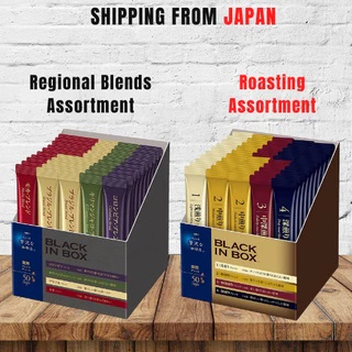 [Direct from Japan] AGF BLACK BOX Coffee Assortment Blend or Roasting ...