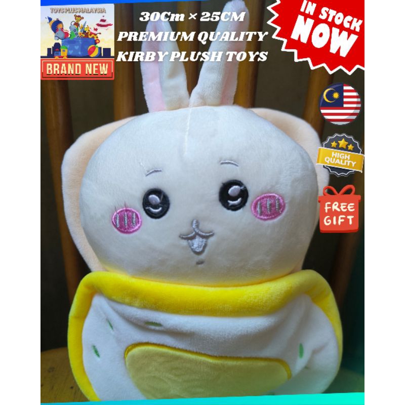 15cm Japan Chiikawa Plush Doll Stuffed Toys Usagi Chiikawa Plush Toys ...