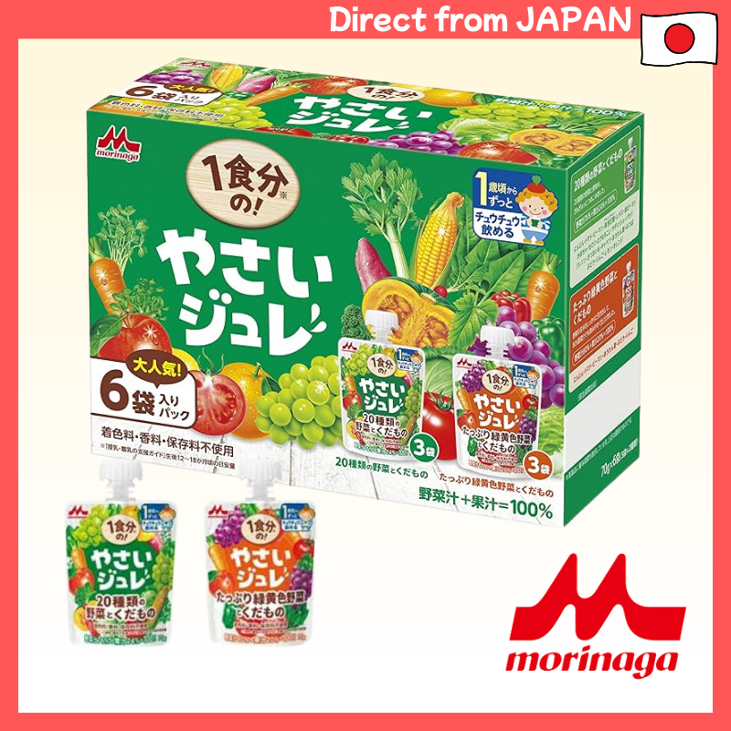 Morinaga Vegetable Jelly for One Serving 70g × 6 Pack [Around 1 Year ...