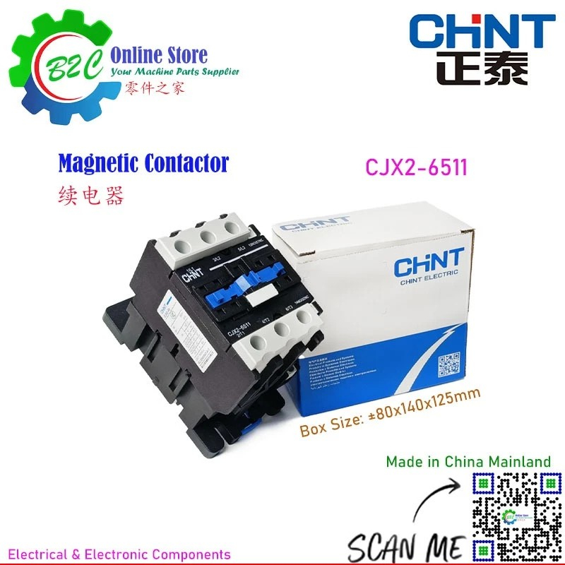 CHINT CJX2-6511 65A 24V 110V 220V AC Magnetic Contactor Relay 1NO + 1NC Electromagnetic ...