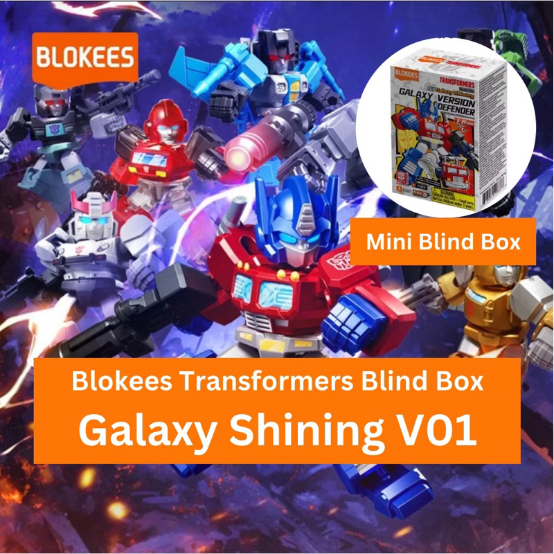 Bruco Transformers Building Figures Starry Edition Vol.01 Starry ...