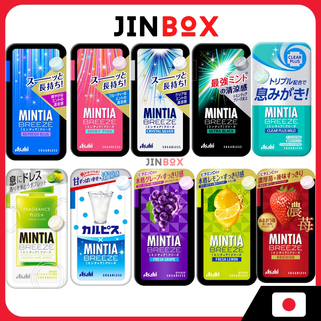 Asahi Group Foods Mintia Breeze 30 tablets Sugarless | Shopee Malaysia