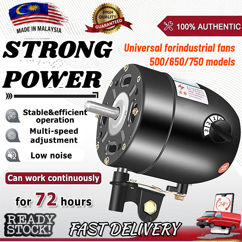 Quick delivery 🔥 230W/280W high-power 26 inch dual bearing industrial ...