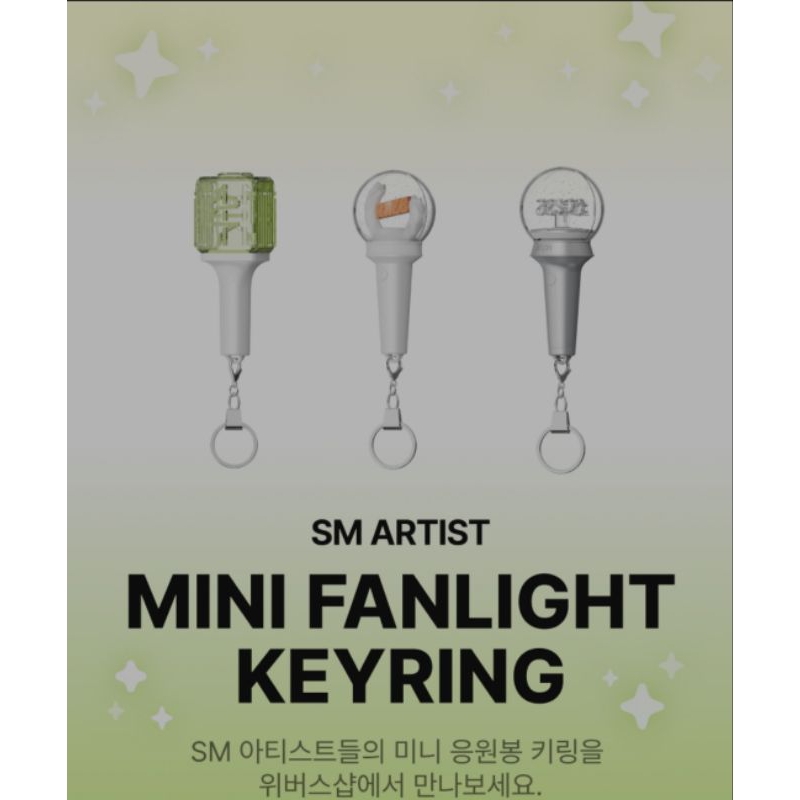 SM Artist Official Mini Light Stick Keyring - NCT 127, NCT DREAM, NCT ...