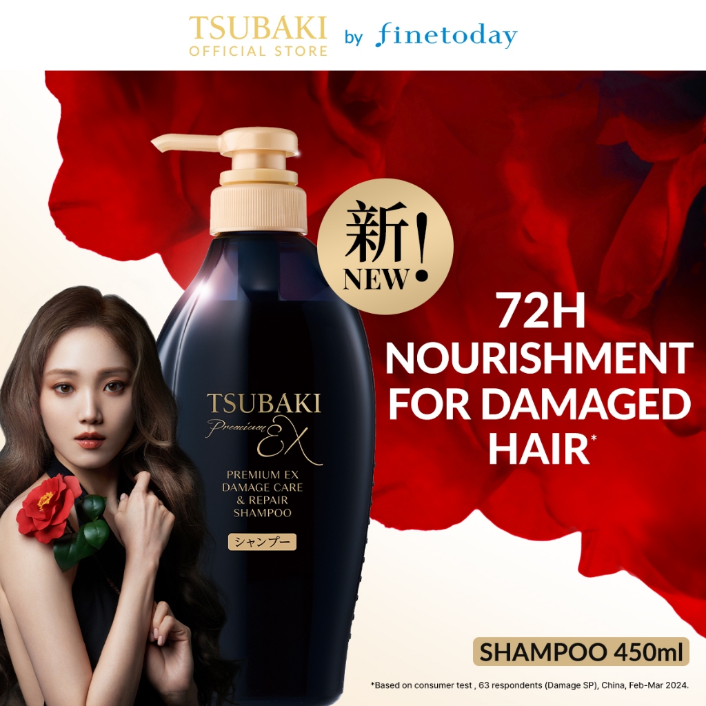 TSUBAKI Premium Ex Intensive Repair Shampoo 450ml | Shopee Malaysia