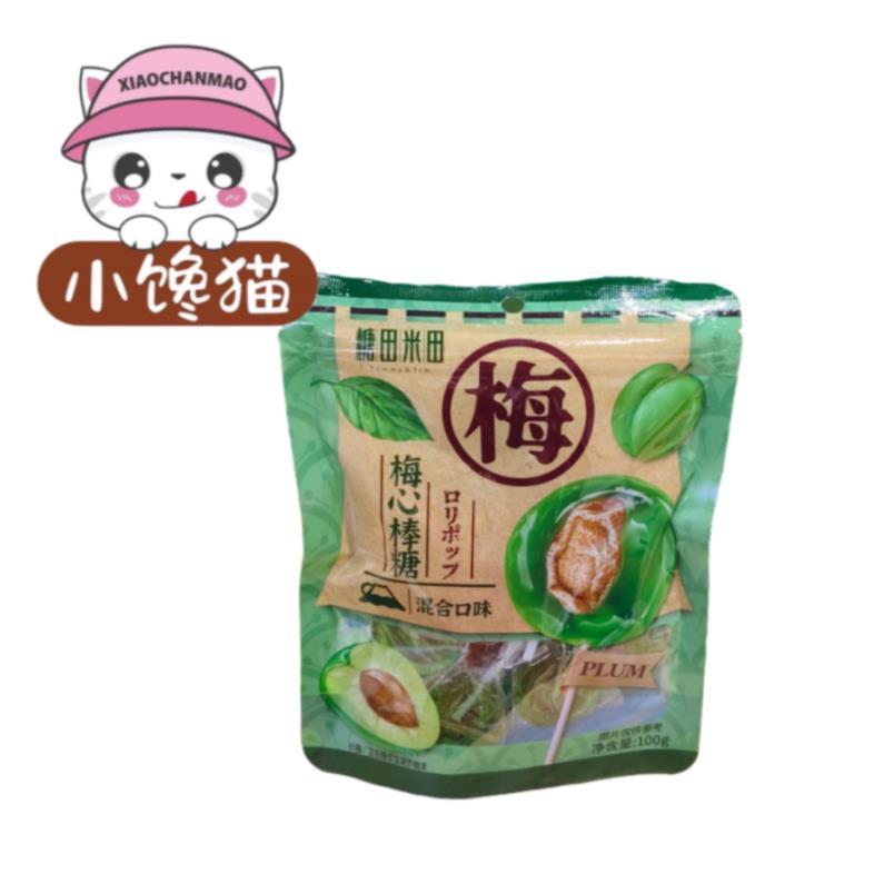 TOMMY & TIM PLUM LOLLIPOP MIX FLVR 100G (GREEN TEA+STRAWBERRY+MANGO ...