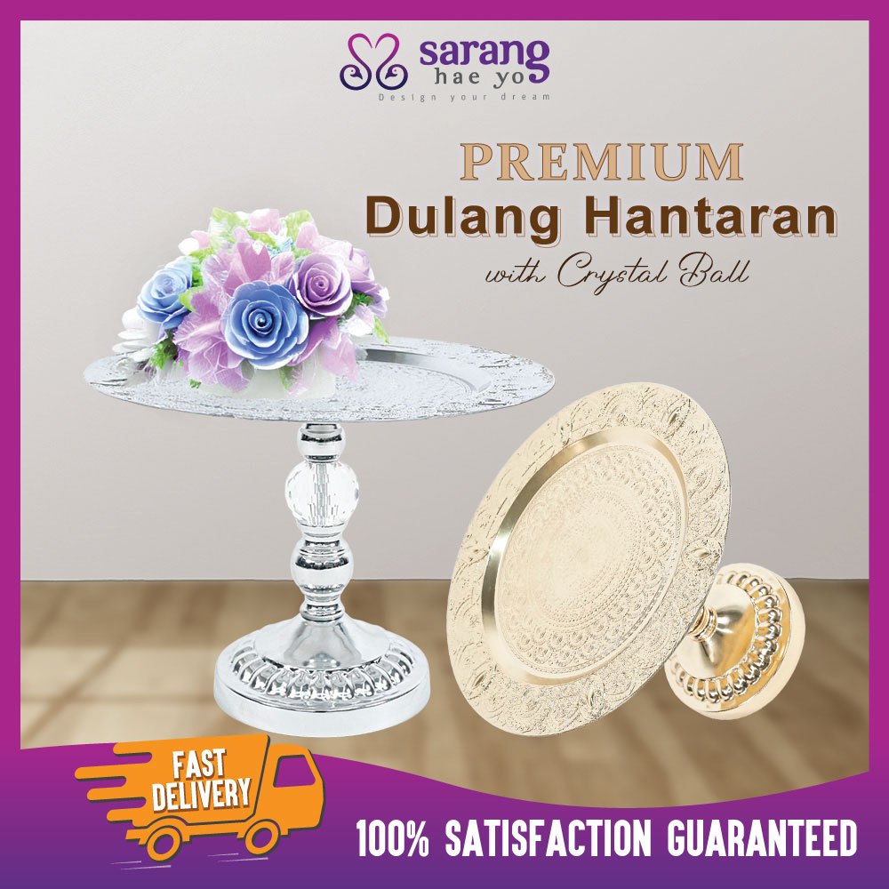 Dulang Hantaran Premium Silver Gold Tray For Cake Stand Tray Wedding ...