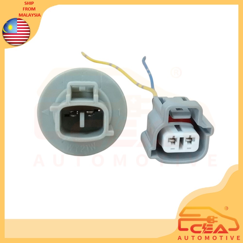 1PCS T20 PERODUA MYVI VIVA ALZA AXIA TOYOTA TURN SIGNAL BRAKE SIGNAL ...