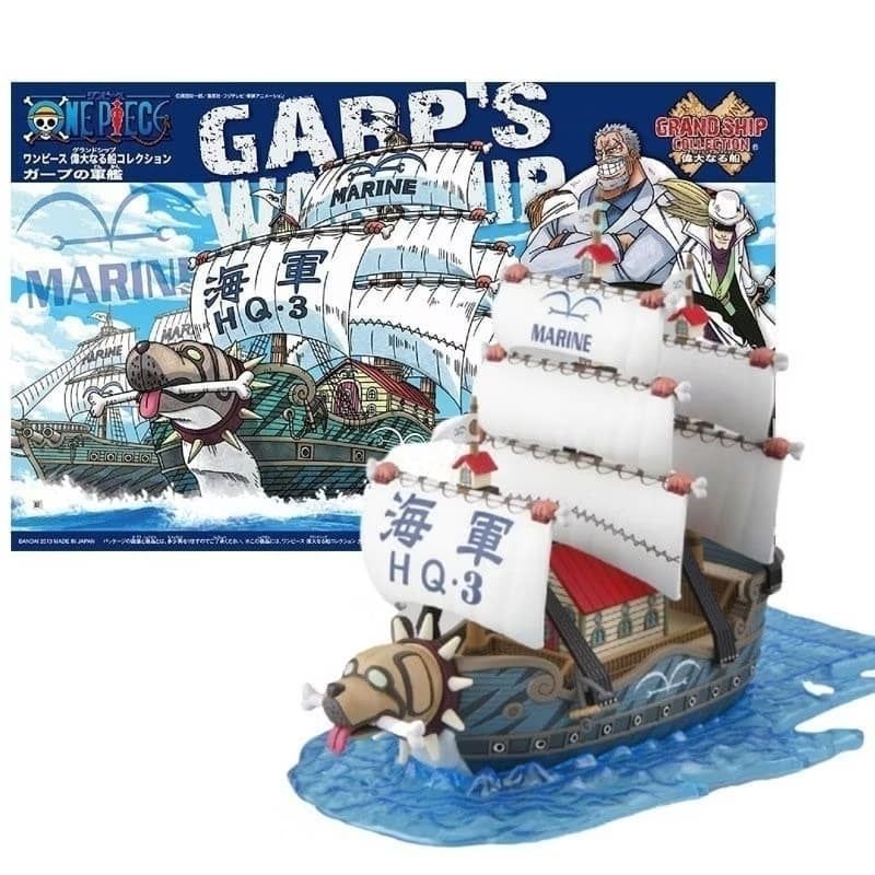 ONE PIECE GRAND MARINE SHIP COLLECTION | Shopee Malaysia