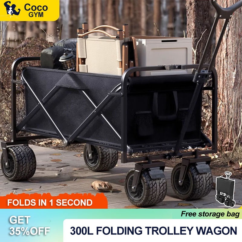 🔥Ready Stock🔥300L Outdoor Trolley Wagon Folding Wagon Tool truck ...