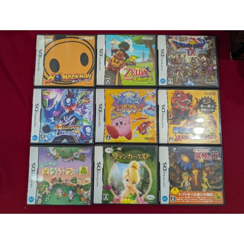 Various Japanese Nintendo DS Titles For Sale | Shopee Malaysia