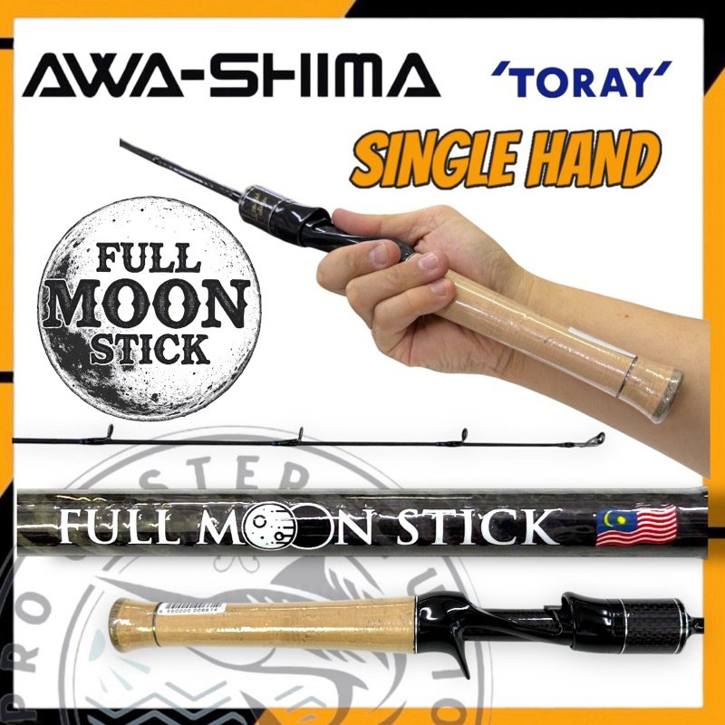 AWASHIMA FULL MOON STICK SINGLE HAND CASTING FISHING ROD TANTO GUNCAST ...