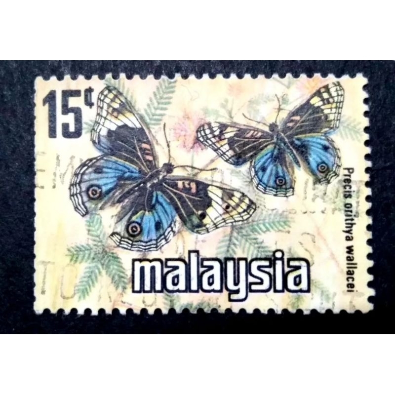 Malaysia 1976 Butterfly Butterflies Coil Stamps 15c - 1pc Used Stamp ...