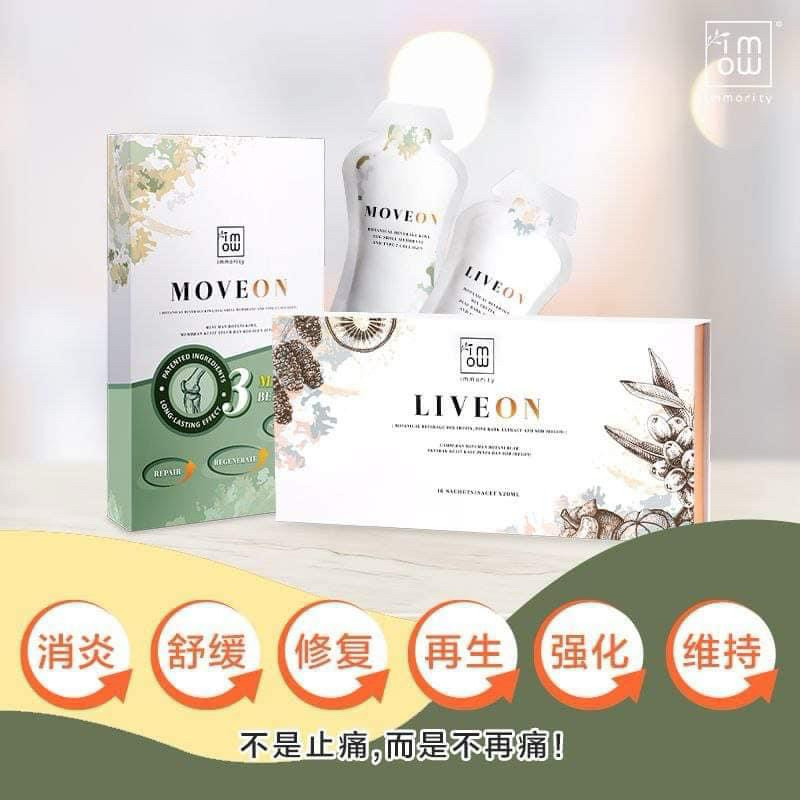 Ready Stock [Original] with | Box| Liveon 🌸 Moveon 抗糖饮 | Shopee Malaysia