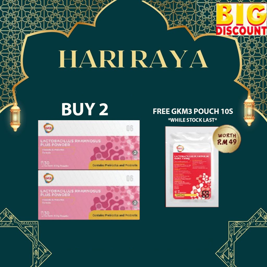 GKB Lactobacillus Rhamnosus Plus 30S | Probiotic for healthy skin ...