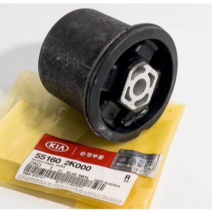 100% ORIGINAL (HYUNDAI KIA) REAR TORSION AXLE ARM BUSH KIA FORTE>>55160 ...