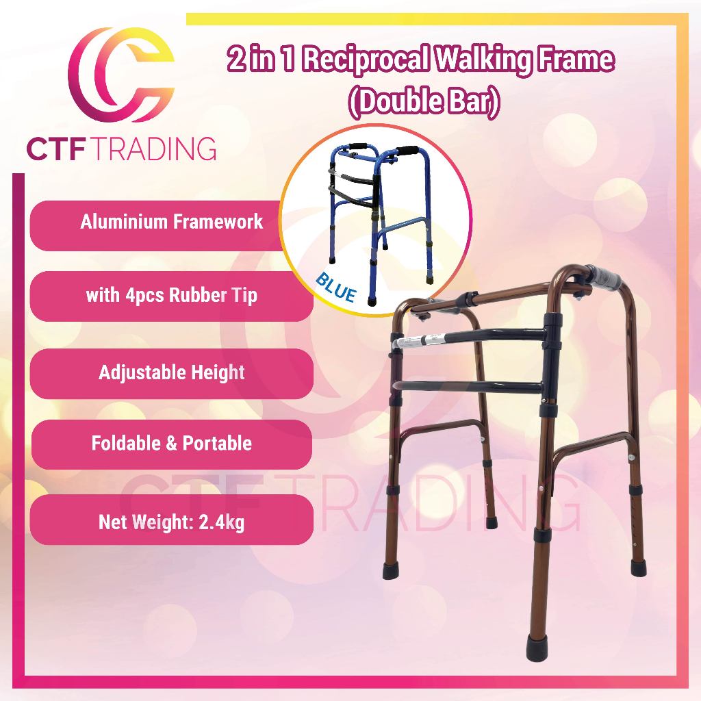 Aluminium 2 In 1 Reciprocal Walking Frame / Walker Bronze ( Tongkat ...