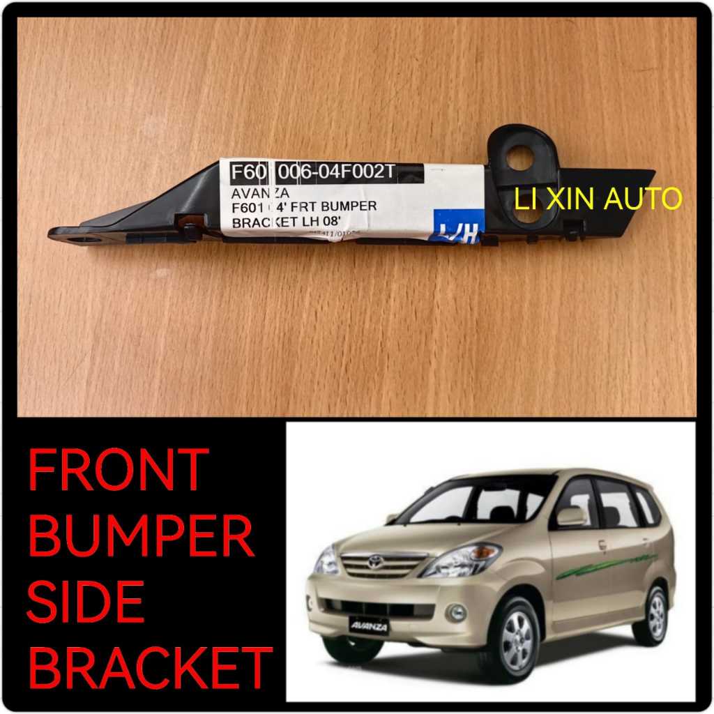 TOYOTA AVANZA F601,F602 2004-2008 FRONT BUMPER SIDE BRACKET CLIP ...
