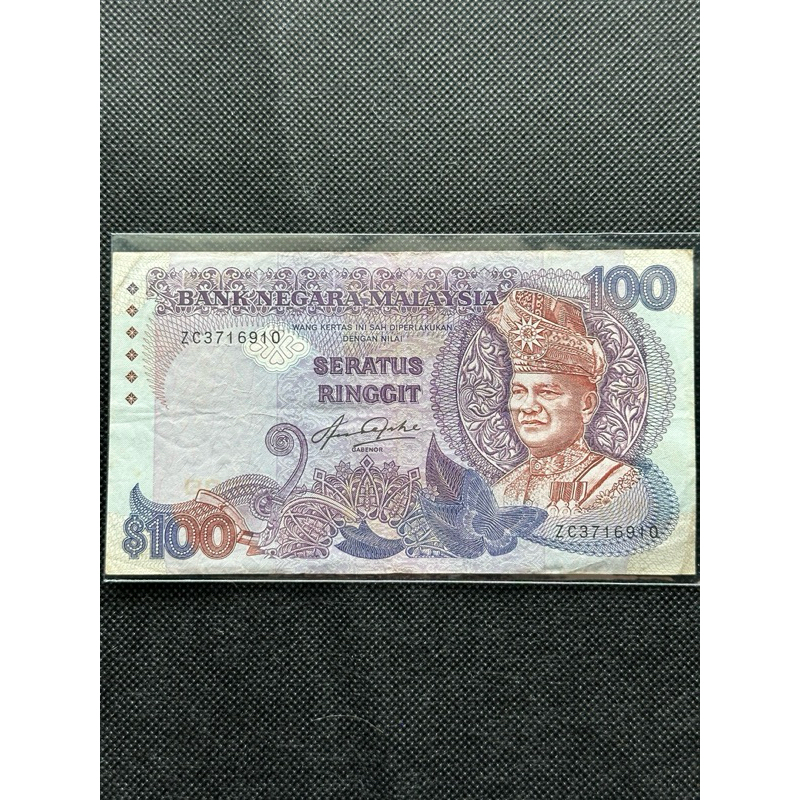 Malaysia 5th Series 1982-1984 Seratus Ringgit Banknote (EF) | Shopee ...