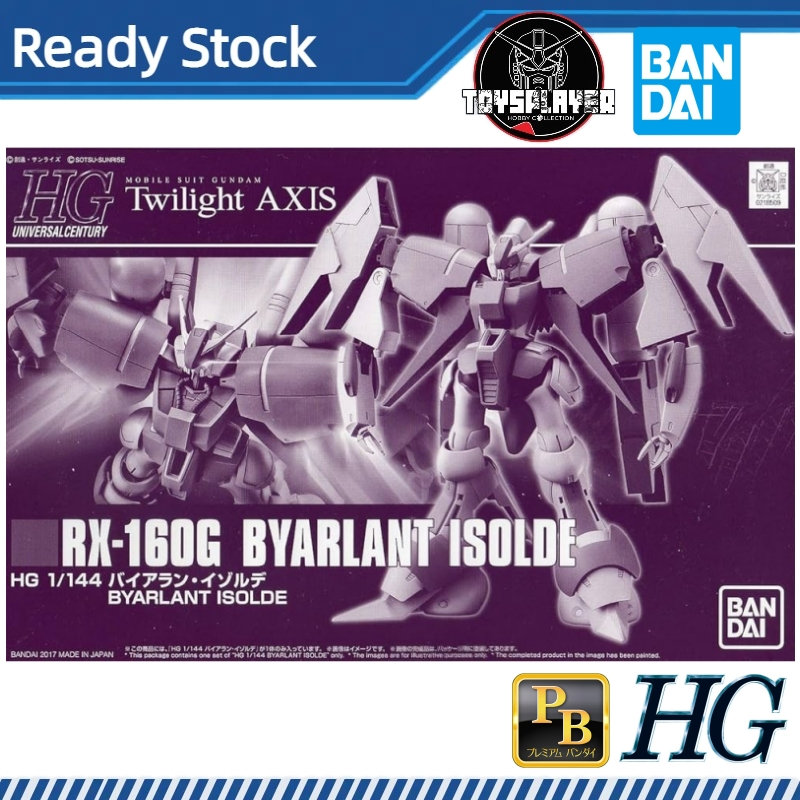 P-Bandai HGUC 1/144 Byarlant Isolde Premium Bandai Model Kits | Shopee ...