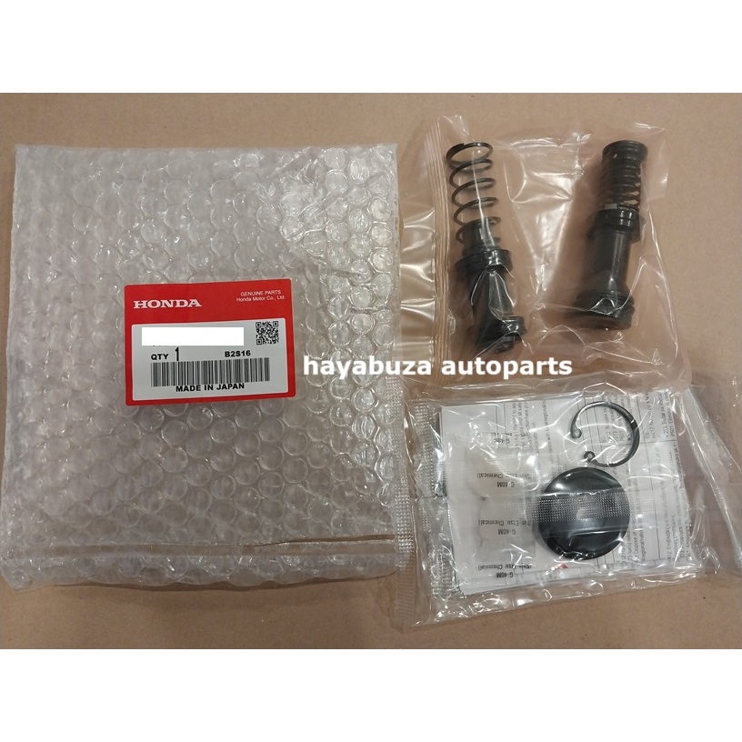 HONDA Civic EK9 DC2 S2000 AP1 Type R brake master cylinder pump ...