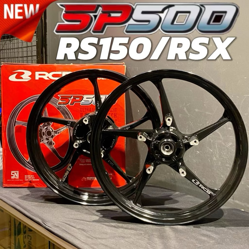 RCB SP500 RS150 RSX WINNER-X WINNER X SONIC SPORT RIM RIM SUKAN 185/250 ...