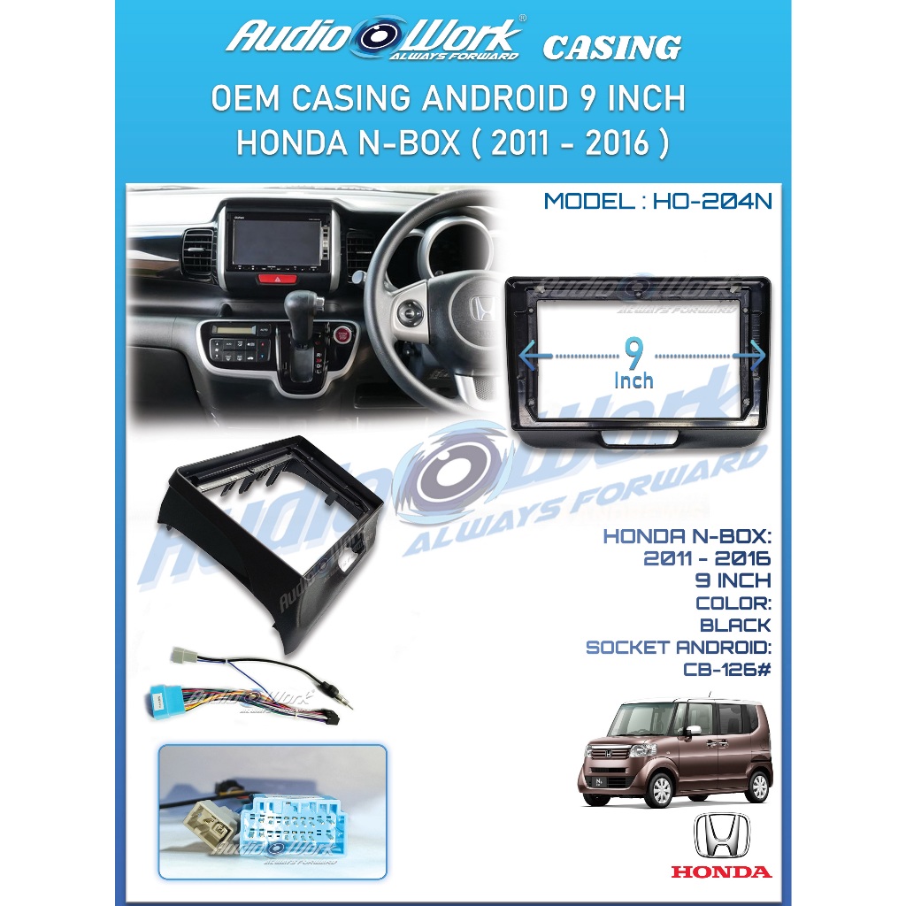 Honda N-Box 2011-2016 9inch - Android Player Casing | Shopee Malaysia