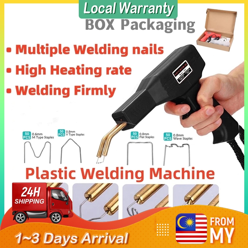 Car Bumper Solder Welding Kit – 50W Electric Repair Gun with Adjustable ...