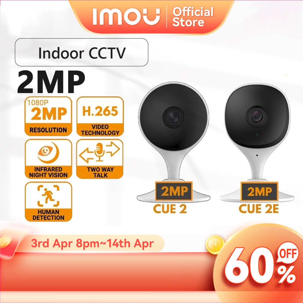 Imou Indoor Series Cue 2 / 2E Two Way Talk Night Vision 2MP Full HD ...